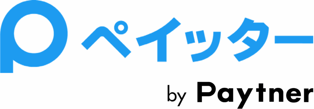 【初心者向け】ファクタリングの支払いにおける基本的な流れや期日を解説 ペイッター
